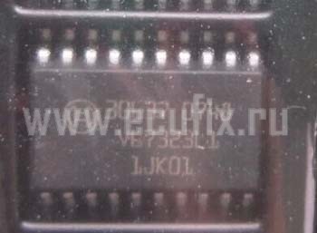 Микросхема Bosch 30637 для ремонта блока управления купить по лучшей ...
