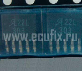 Датчик Холла A22L для ремонта блока управления купить по лучшей цене в ...